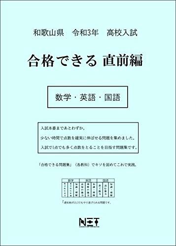 【30日間返品保証】商品説明に誤りがある場合は、無条件で弊社送料負担で商品到着後30日間返品を承ります。【最短翌日到着】正午12時まで（日曜日は午前9時まで）の注文は当日発送（土日祝も発送）。関東・関西・中部・中国・四国・九州地方は翌日お届...