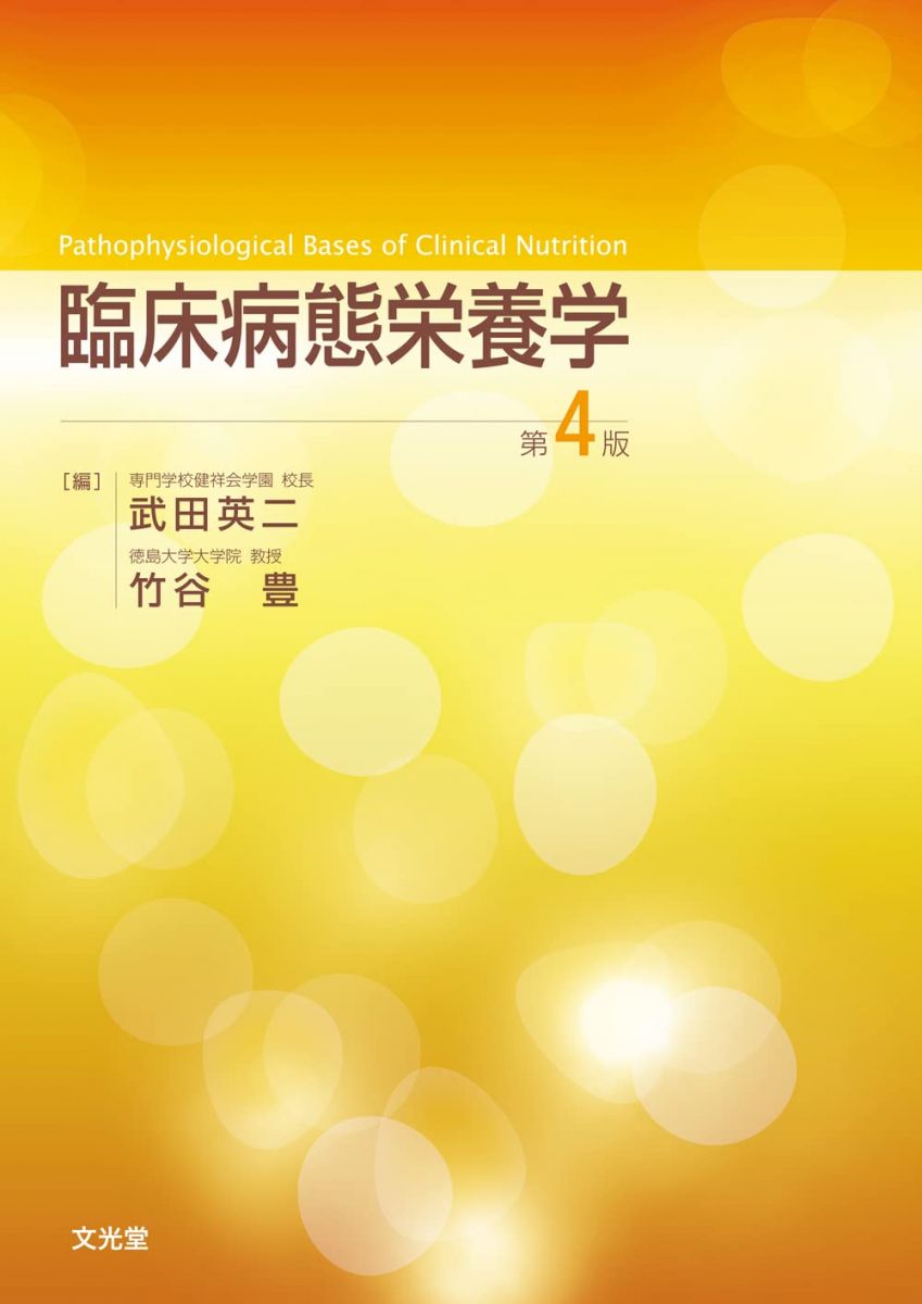 【30日間返品保証】商品説明に誤りがある場合は、無条件で弊社送料負担で商品到着後30日間返品を承ります。【最短翌日到着】正午12時まで（日曜日は午前9時まで）の注文は当日発送（土日祝も発送）。関東・関西・中部・中国・四国・九州地方は翌日お届...