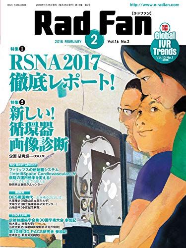 【30日間返品保証】商品説明に誤りがある場合は、無条件で弊社送料負担で商品到着後30日間返品を承ります。【最短翌日到着】正午12時まで（日曜日は午前9時まで）の注文は当日発送（土日祝も発送）。関東・関西・中部・中国・四国・九州地方は翌日お届...