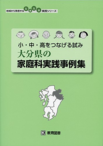 【30日間返品保証】商品説明に誤りがある場合は、無条件で弊社送料負担で商品到着後30日間返品を承ります。【最短翌日到着】正午12時まで（日曜日は午前9時まで）の注文は当日発送（土日祝も発送）。関東・関西・中部・中国・四国・九州地方は翌日お届...