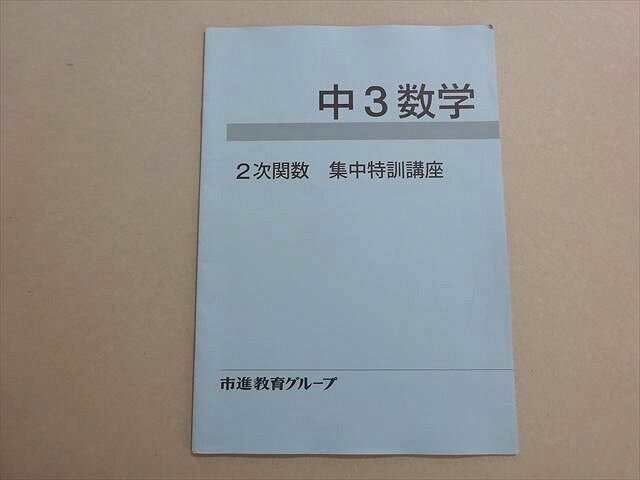 【30日間返品保証】商品説明に誤りがある場合は、無条件で弊社送料負担で商品到着後30日間返品を承ります。【最短翌日到着】正午12時まで（日曜日は午前9時まで）の注文は当日発送（土日祝も発送）。本州・九州・四国地方（北海道・沖縄県以外）は翌日...