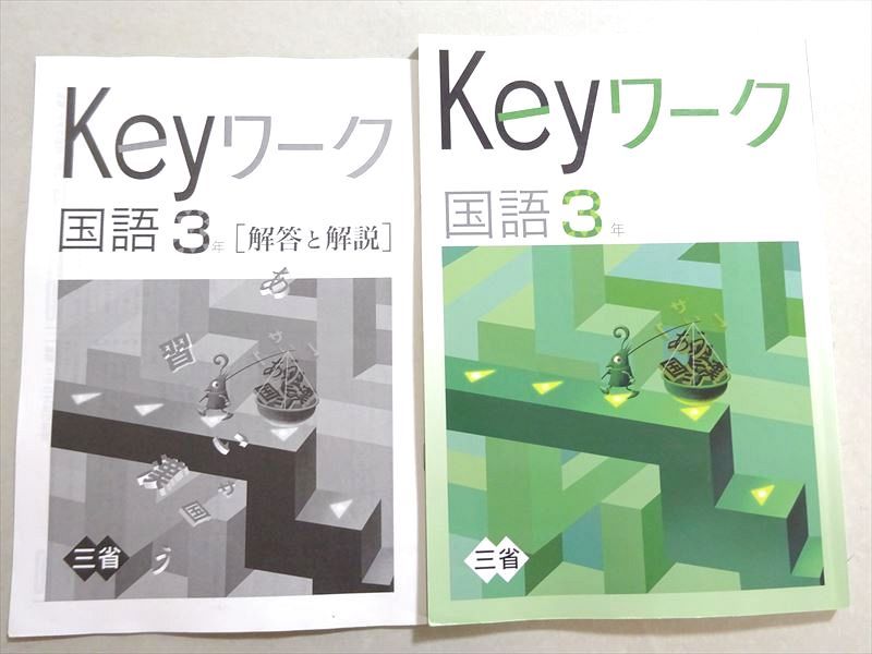 【30日間返品保証】商品説明に誤りがある場合は、無条件で弊社送料負担で商品到着後30日間返品を承ります。【最短翌日到着】正午12時まで（日曜日は午前9時まで）の注文は当日発送（土日祝も発送）。本州・九州・四国地方（北海道・沖縄県以外）は翌日...