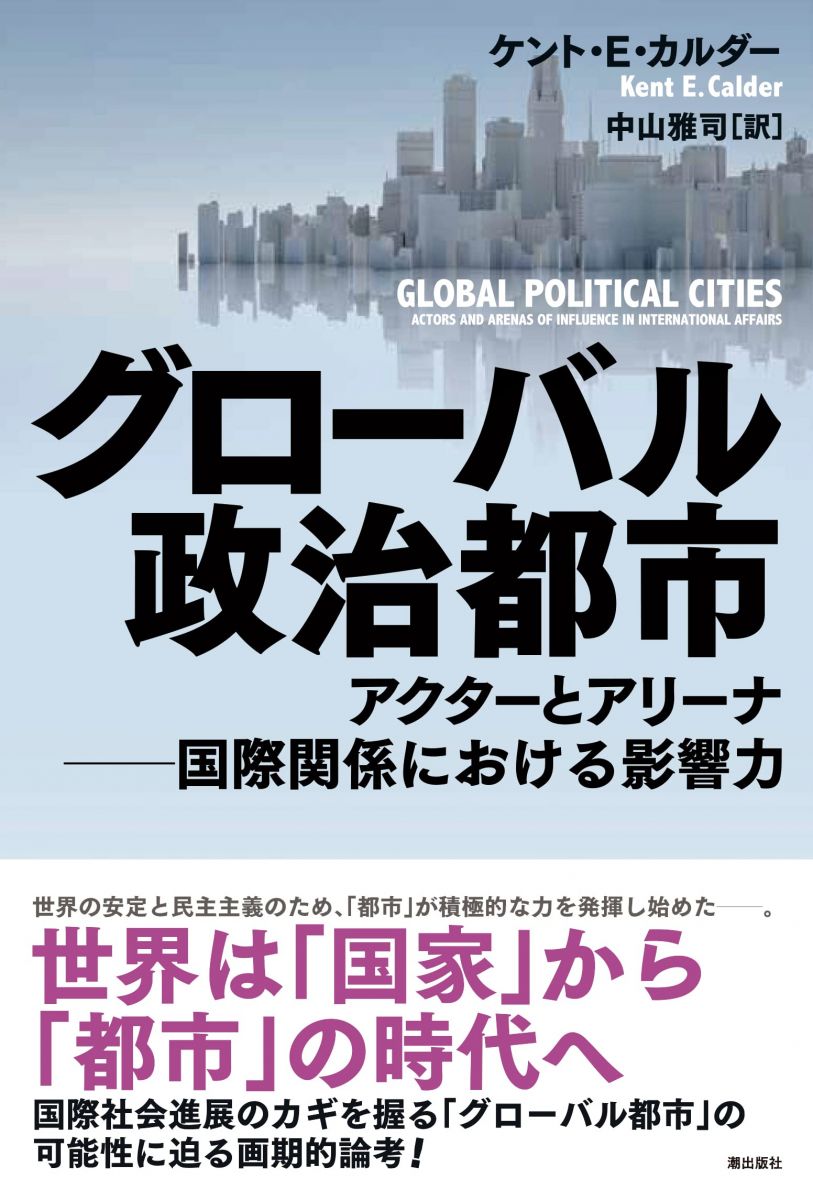 【30日間返品保証】商品説明に誤りがある場合は、無条件で弊社送料負担で商品到着後30日間返品を承ります。【最短翌日到着】正午12時まで（日曜日は午前9時まで）の注文は当日発送（土日祝も発送）。関東・関西・中部・中国・四国・九州地方は翌日お届...
