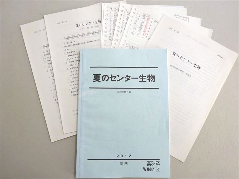 【30日間返品保証】商品説明に誤りがある場合は、無条件で弊社送料負担で商品到着後30日間返品を承ります。【最短翌日到着】正午12時まで（日曜日は午前9時まで）の注文は当日発送（土日祝も発送）。本州・九州・四国地方（北海道・沖縄県以外）は翌日...