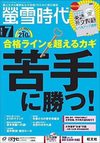 【30日間返品保証】商品説明に誤りがある場合は、無条件で弊社送料負担で商品到着後30日間返品を承ります。【最短翌日到着】正午12時まで（日曜日は午前9時まで）の注文は当日発送（土日祝も発送）。関東・関西・中部・中国・四国・九州地方は翌日お届...