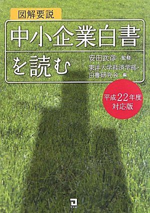 【30日間返品保証】商品説明に誤りがある場合は、無条件で弊社送料負担で商品到着後30日間返品を承ります。【最短翌日到着】正午12時まで（日曜日は午前9時まで）の注文は当日発送（土日祝も発送）。関東・関西・中部・中国・四国・九州地方は翌日お届...