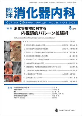 【30日間返品保証】商品説明に誤りがある場合は、無条件で弊社送料負担で商品到着後30日間返品を承ります。【最短翌日到着】正午12時まで（日曜日は午前9時まで）の注文は当日発送（土日祝も発送）。関東・関西・中部・中国・四国・九州地方は翌日お届...
