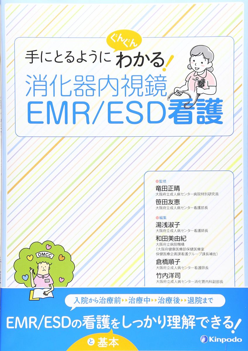 【30日間返品保証】商品説明に誤りがある場合は、無条件で弊社送料負担で商品到着後30日間返品を承ります。【最短翌日到着】正午12時まで（日曜日は午前9時まで）の注文は当日発送（土日祝も発送）。関東・関西・中部・中国・四国・九州地方は翌日お届...