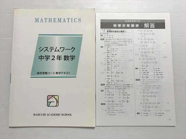 【30日間返品保証】商品説明に誤りがある場合は、無条件で弊社送料負担で商品到着後30日間返品を承ります。【最短翌日到着】正午12時まで（日曜日は午前9時まで）の注文は当日発送（土日祝も発送）。本州・九州・四国地方（北海道・沖縄県以外）は翌日...