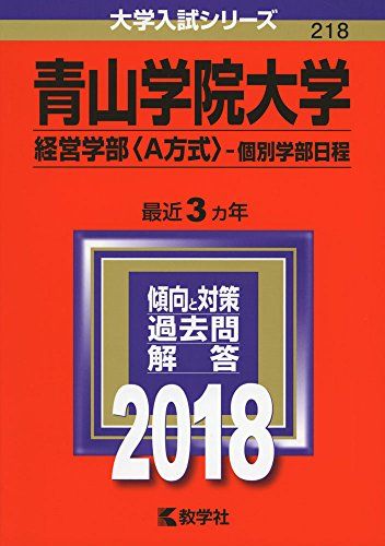【30日間返品保証】商品説明に誤りがある場合は、無条件で弊社送料負担で商品到着後30日間返品を承ります。【最短翌日到着】正午12時まで（日曜日は午前9時まで）の注文は当日発送（土日祝も発送）。関東・関西・中部・中国・四国・九州地方は翌日お届...