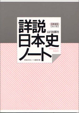【30日間返品保証】商品説明に誤りがある場合は、無条件で弊社送料負担で商品到着後30日間返品を承ります。【最短翌日到着】正午12時まで（日曜日は午前9時まで）の注文は当日発送（土日祝も発送）。関東・関西・中部・中国・四国・九州地方は翌日お届...