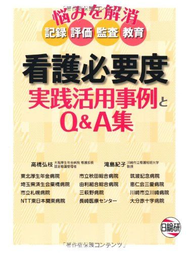 【30日間返品保証】商品説明に誤りがある場合は、無条件で弊社送料負担で商品到着後30日間返品を承ります。【最短翌日到着】正午12時まで（日曜日は午前9時まで）の注文は当日発送（土日祝も発送）。関東・関西・中部・中国・四国・九州地方は翌日お届...