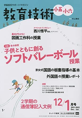 【30日間返品保証】商品説明に誤りがある場合は、無条件で弊社送料負担で商品到着後30日間返品を承ります。【最短翌日到着】正午12時まで（日曜日は午前9時まで）の注文は当日発送（土日祝も発送）。関東・関西・中部・中国・四国・九州地方は翌日お届...