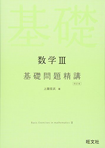 【30日間返品保証】商品説明に誤りがある場合は、無条件で弊社送料負担で商品到着後30日間返品を承ります。【最短翌日到着】正午12時まで（日曜日は午前9時まで）の注文は当日発送（土日祝も発送）。関東・関西・中部・中国・四国・九州地方は翌日お届...