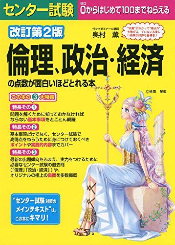 【30日間返品保証】商品説明に誤りがある場合は、無条件で弊社送料負担で商品到着後30日間返品を承ります。【最短翌日到着】正午12時まで（日曜日は午前9時まで）の注文は当日発送（土日祝も発送）。関東・関西・中部・中国・四国・九州地方は翌日お届...