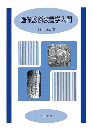 【30日間返品保証】商品説明に誤りがある場合は、無条件で弊社送料負担で商品到着後30日間返品を承ります。【最短翌日到着】正午12時まで（日曜日は午前9時まで）の注文は当日発送（土日祝も発送）。関東・関西・中部・中国・四国・九州地方は翌日お届...
