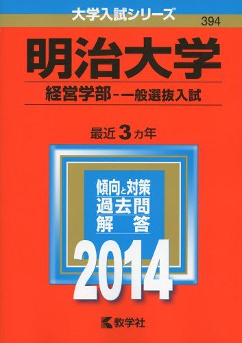 【30日間返品保証】商品説明に誤りがある場合は、無条件で弊社送料負担で商品到着後30日間返品を承ります。【最短翌日到着】正午12時まで（日曜日は午前9時まで）の注文は当日発送（土日祝も発送）。関東・関西・中部・中国・四国・九州地方は翌日お届...