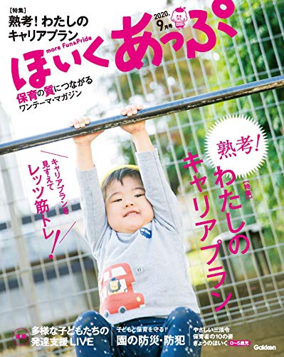 【30日間返品保証】商品説明に誤りがある場合は、無条件で弊社送料負担で商品到着後30日間返品を承ります。【最短翌日到着】正午12時まで（日曜日は午前9時まで）の注文は当日発送（土日祝も発送）。関東・関西・中部・中国・四国・九州地方は翌日お届...
