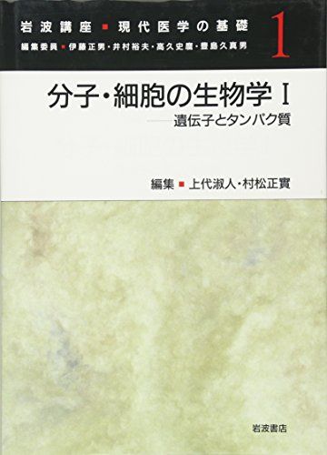【30日間返品保証】商品説明に誤りがある場合は、無条件で弊社送料負担で商品到着後30日間返品を承ります。【最短翌日到着】正午12時まで（日曜日は午前9時まで）の注文は当日発送（土日祝も発送）。関東・関西・中部・中国・四国・九州地方は翌日お届...