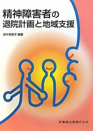 【30日間返品保証】商品説明に誤りがある場合は、無条件で弊社送料負担で商品到着後30日間返品を承ります。【最短翌日到着】正午12時まで（日曜日は午前9時まで）の注文は当日発送（土日祝も発送）。関東・関西・中部・中国・四国・九州地方は翌日お届...
