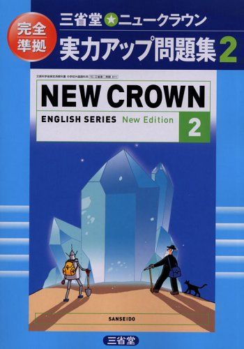 【30日間返品保証】商品説明に誤りがある場合は、無条件で弊社送料負担で商品到着後30日間返品を承ります。【最短翌日到着】正午12時まで（日曜日は午前9時まで）の注文は当日発送（土日祝も発送）。関東・関西・中部・中国・四国・九州地方は翌日お届...