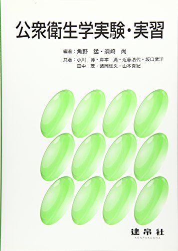【30日間返品保証】商品説明に誤りがある場合は、無条件で弊社送料負担で商品到着後30日間返品を承ります。【最短翌日到着】正午12時まで（日曜日は午前9時まで）の注文は当日発送（土日祝も発送）。関東・関西・中部・中国・四国・九州地方は翌日お届...