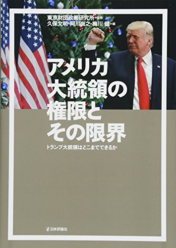 【30日間返品保証】商品説明に誤りがある場合は、無条件で弊社送料負担で商品到着後30日間返品を承ります。【最短翌日到着】正午12時まで（日曜日は午前9時まで）の注文は当日発送（土日祝も発送）。関東・関西・中部・中国・四国・九州地方は翌日お届...