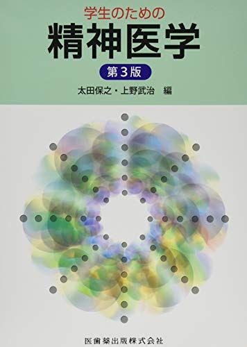 【30日間返品保証】商品説明に誤りがある場合は、無条件で弊社送料負担で商品到着後30日間返品を承ります。【最短翌日到着】正午12時まで（日曜日は午前9時まで）の注文は当日発送（土日祝も発送）。関東・関西・中部・中国・四国・九州地方は翌日お届...