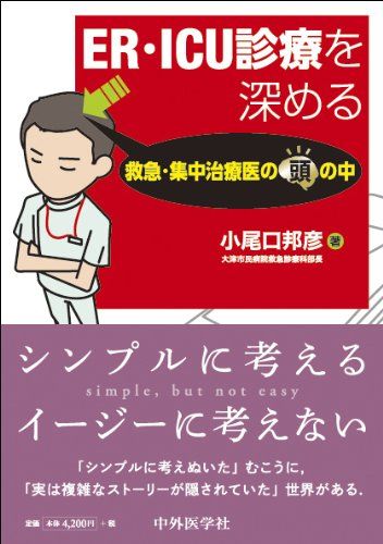 【30日間返品保証】商品説明に誤りがある場合は、無条件で弊社送料負担で商品到着後30日間返品を承ります。【最短翌日到着】正午12時まで（日曜日は午前9時まで）の注文は当日発送（土日祝も発送）。関東・関西・中部・中国・四国・九州地方は翌日お届...