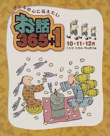 【30日間返品保証】商品説明に誤りがある場合は、無条件で弊社送料負担で商品到着後30日間返品を承ります。【最短翌日到着】正午12時まで（日曜日は午前9時まで）の注文は当日発送（土日祝も発送）。関東・関西・中部・中国・四国・九州地方は翌日お届...