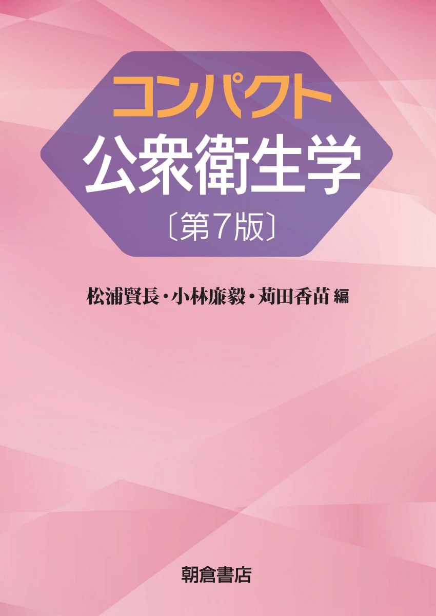 【30日間返品保証】商品説明に誤りがある場合は、無条件で弊社送料負担で商品到着後30日間返品を承ります。【最短翌日到着】正午12時まで（日曜日は午前9時まで）の注文は当日発送（土日祝も発送）。関東・関西・中部・中国・四国・九州地方は翌日お届...