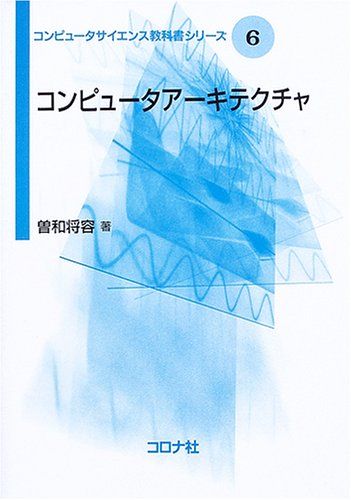 【30日間返品保証】商品説明に誤りがある場合は、無条件で弊社送料負担で商品到着後30日間返品を承ります。【最短翌日到着】正午12時まで（日曜日は午前9時まで）の注文は当日発送（土日祝も発送）。関東・関西・中部・中国・四国・九州地方は翌日お届...