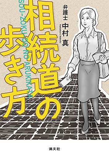 【30日間返品保証】商品説明に誤りがある場合は、無条件で弊社送料負担で商品到着後30日間返品を承ります。【最短翌日到着】正午12時まで（日曜日は午前9時まで）の注文は当日発送（土日祝も発送）。関東・関西・中部・中国・四国・九州地方は翌日お届...