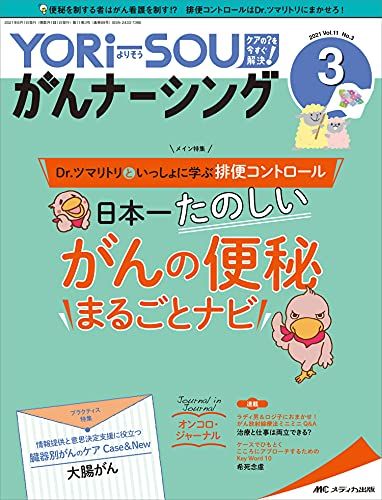 【30日間返品保証】商品説明に誤りがある場合は、無条件で弊社送料負担で商品到着後30日間返品を承ります。【最短翌日到着】正午12時まで（日曜日は午前9時まで）の注文は当日発送（土日祝も発送）。関東・関西・中部・中国・四国・九州地方は翌日お届...