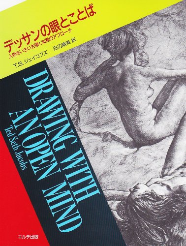 【30日間返品保証】商品説明に誤りがある場合は、無条件で弊社送料負担で商品到着後30日間返品を承ります。【最短翌日到着】正午12時まで（日曜日は午前9時まで）の注文は当日発送（土日祝も発送）。関東・関西・中部・中国・四国・九州地方は翌日お届...