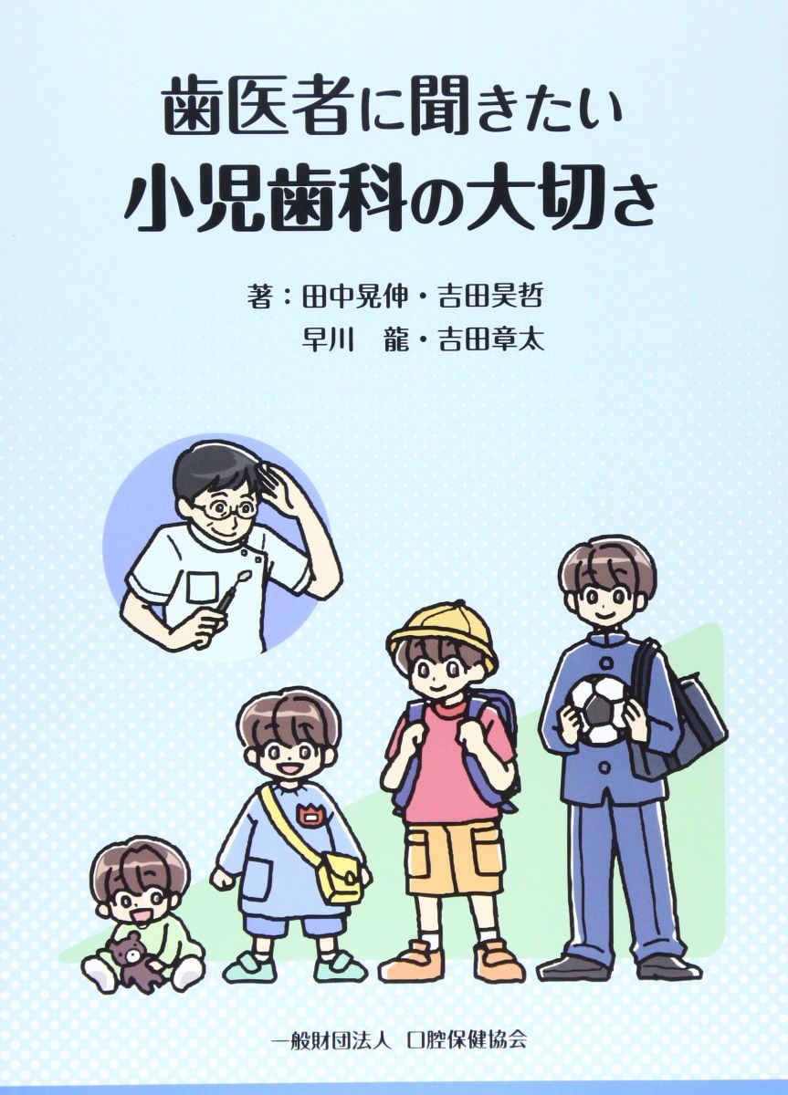 【30日間返品保証】商品説明に誤りがある場合は、無条件で弊社送料負担で商品到着後30日間返品を承ります。【最短翌日到着】正午12時まで（日曜日は午前9時まで）の注文は当日発送（土日祝も発送）。関東・関西・中部・中国・四国・九州地方は翌日お届...