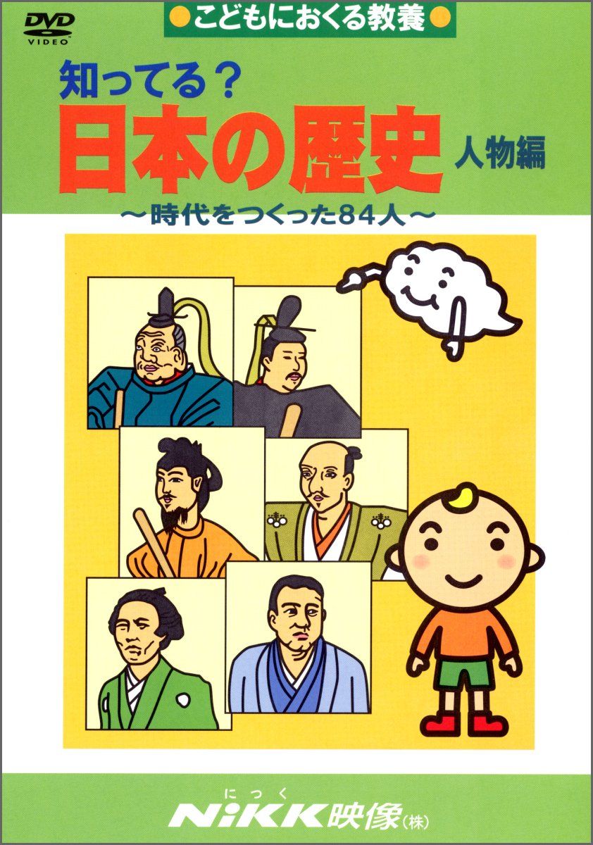 【30日間返品保証】商品説明に誤りがある場合は、無条件で弊社送料負担で商品到着後30日間返品を承ります。【最短翌日到着】正午12時まで（日曜日は午前9時まで）の注文は当日発送（土日祝も発送）。関東・関西・中部・中国・四国・九州地方は翌日お届...