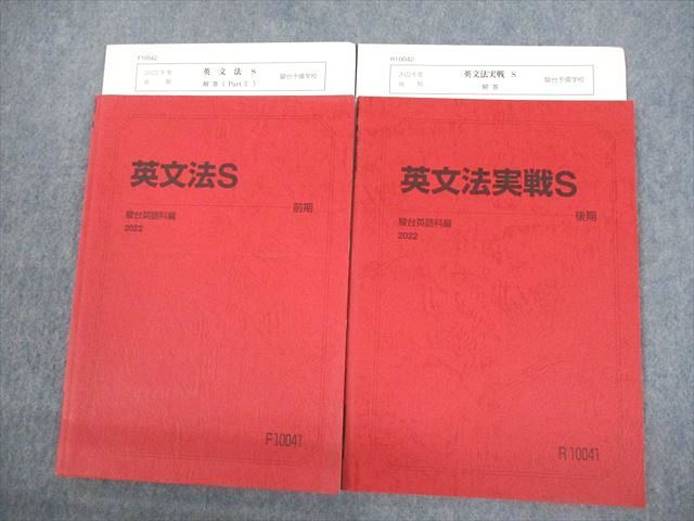 【30日間返品保証】商品説明に誤りがある場合は、無条件で弊社送料負担で商品到着後30日間返品を承ります。【最短翌日到着】正午12時まで（日曜日は午前9時まで）の注文は当日発送（土日祝も発送）。本州・九州・四国地方（北海道・沖縄県以外）は翌日...