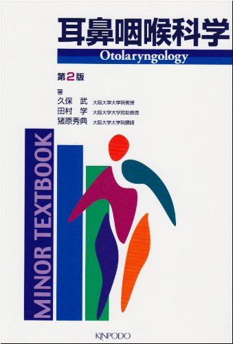 【30日間返品保証】商品説明に誤りがある場合は、無条件で弊社送料負担で商品到着後30日間返品を承ります。【最短翌日到着】正午12時まで（日曜日は午前9時まで）の注文は当日発送（土日祝も発送）。関東・関西・中部・中国・四国・九州地方は翌日お届...