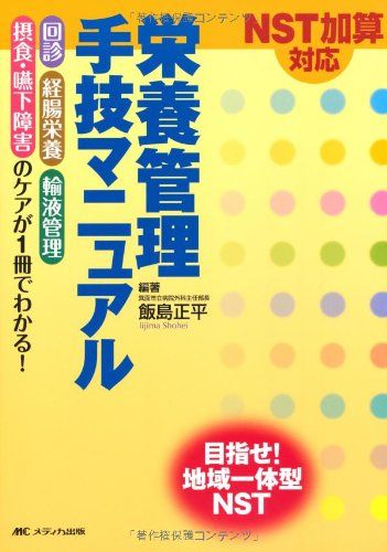 【30日間返品保証】商品説明に誤りがある場合は、無条件で弊社送料負担で商品到着後30日間返品を承ります。【最短翌日到着】正午12時まで（日曜日は午前9時まで）の注文は当日発送（土日祝も発送）。関東・関西・中部・中国・四国・九州地方は翌日お届...