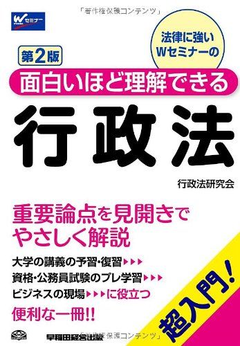 【30日間返品保証】商品説明に誤りがある場合は、無条件で弊社送料負担で商品到着後30日間返品を承ります。【最短翌日到着】正午12時まで（日曜日は午前9時まで）の注文は当日発送（土日祝も発送）。関東・関西・中部・中国・四国・九州地方は翌日お届...