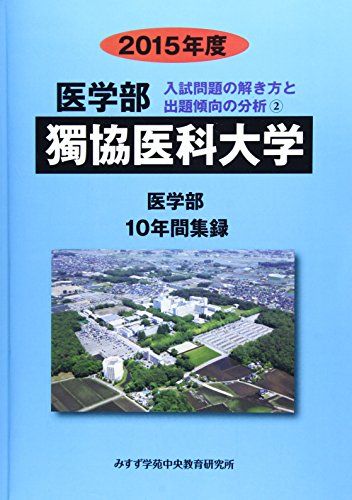 【30日間返品保証】商品説明に誤りがある場合は、無条件で弊社送料負担で商品到着後30日間返品を承ります。【最短翌日到着】正午12時まで（日曜日は午前9時まで）の注文は当日発送（土日祝も発送）。関東・関西・中部・中国・四国・九州地方は翌日お届...