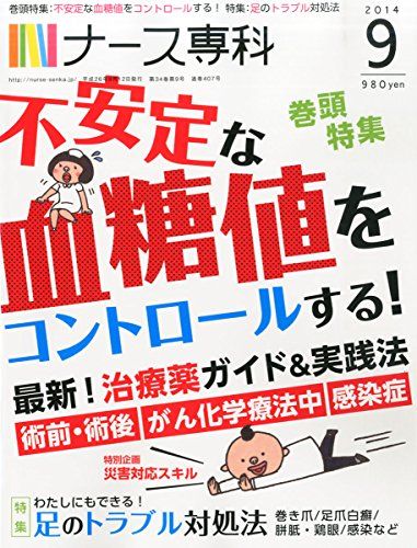 【30日間返品保証】商品説明に誤りがある場合は、無条件で弊社送料負担で商品到着後30日間返品を承ります。【最短翌日到着】正午12時まで（日曜日は午前9時まで）の注文は当日発送（土日祝も発送）。関東・関西・中部・中国・四国・九州地方は翌日お届...