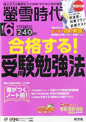 【30日間返品保証】商品説明に誤りがある場合は、無条件で弊社送料負担で商品到着後30日間返品を承ります。【最短翌日到着】正午12時まで（日曜日は午前9時まで）の注文は当日発送（土日祝も発送）。関東・関西・中部・中国・四国・九州地方は翌日お届...