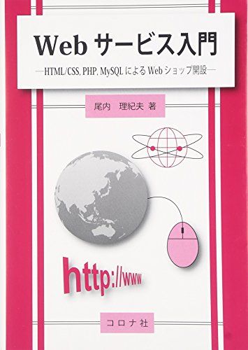 【30日間返品保証】商品説明に誤りがある場合は、無条件で弊社送料負担で商品到着後30日間返品を承ります。【最短翌日到着】正午12時まで（日曜日は午前9時まで）の注文は当日発送（土日祝も発送）。関東・関西・中部・中国・四国・九州地方は翌日お届...