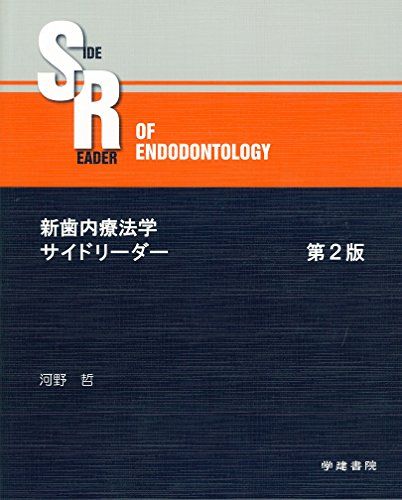【30日間返品保証】商品説明に誤りがある場合は、無条件で弊社送料負担で商品到着後30日間返品を承ります。【最短翌日到着】正午12時まで（日曜日は午前9時まで）の注文は当日発送（土日祝も発送）。関東・関西・中部・中国・四国・九州地方は翌日お届...