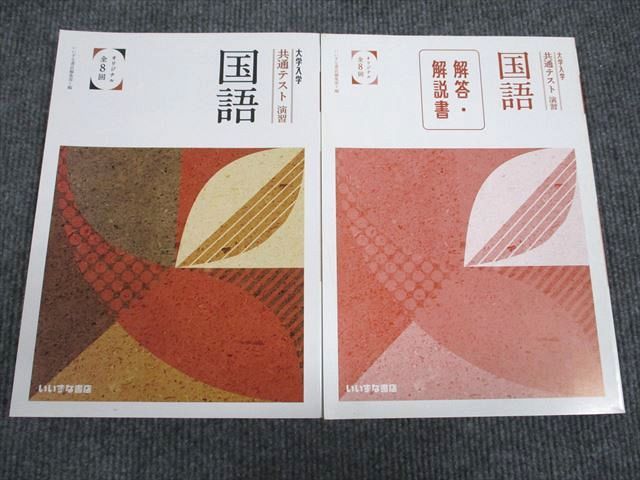 【30日間返品保証】商品説明に誤りがある場合は、無条件で弊社送料負担で商品到着後30日間返品を承ります。【最短翌日到着】正午12時まで（日曜日は午前9時まで）の注文は当日発送（土日祝も発送）。本州・九州・四国地方（北海道・沖縄県以外）は翌日...