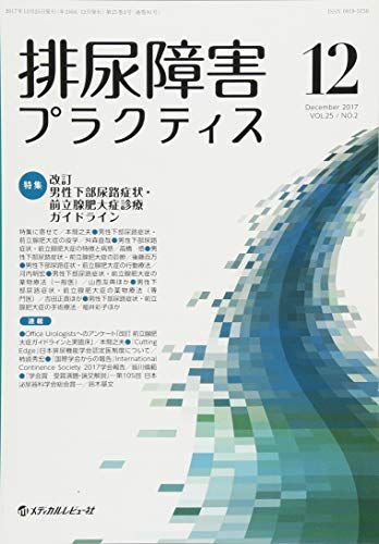 【30日間返品保証】商品説明に誤りがある場合は、無条件で弊社送料負担で商品到着後30日間返品を承ります。【最短翌日到着】正午12時まで（日曜日は午前9時まで）の注文は当日発送（土日祝も発送）。関東・関西・中部・中国・四国・九州地方は翌日お届...