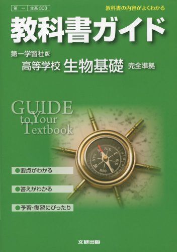 【30日間返品保証】商品説明に誤りがある場合は、無条件で弊社送料負担で商品到着後30日間返品を承ります。【最短翌日到着】正午12時まで（日曜日は午前9時まで）の注文は当日発送（土日祝も発送）。関東・関西・中部・中国・四国・九州地方は翌日お届...
