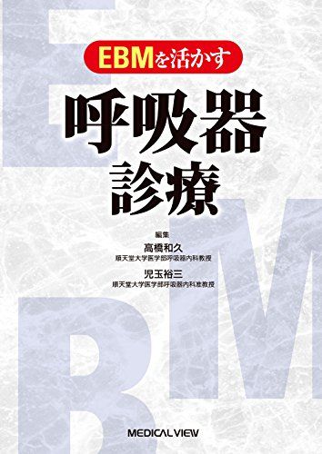 【30日間返品保証】商品説明に誤りがある場合は、無条件で弊社送料負担で商品到着後30日間返品を承ります。【最短翌日到着】正午12時まで（日曜日は午前9時まで）の注文は当日発送（土日祝も発送）。関東・関西・中部・中国・四国・九州地方は翌日お届...